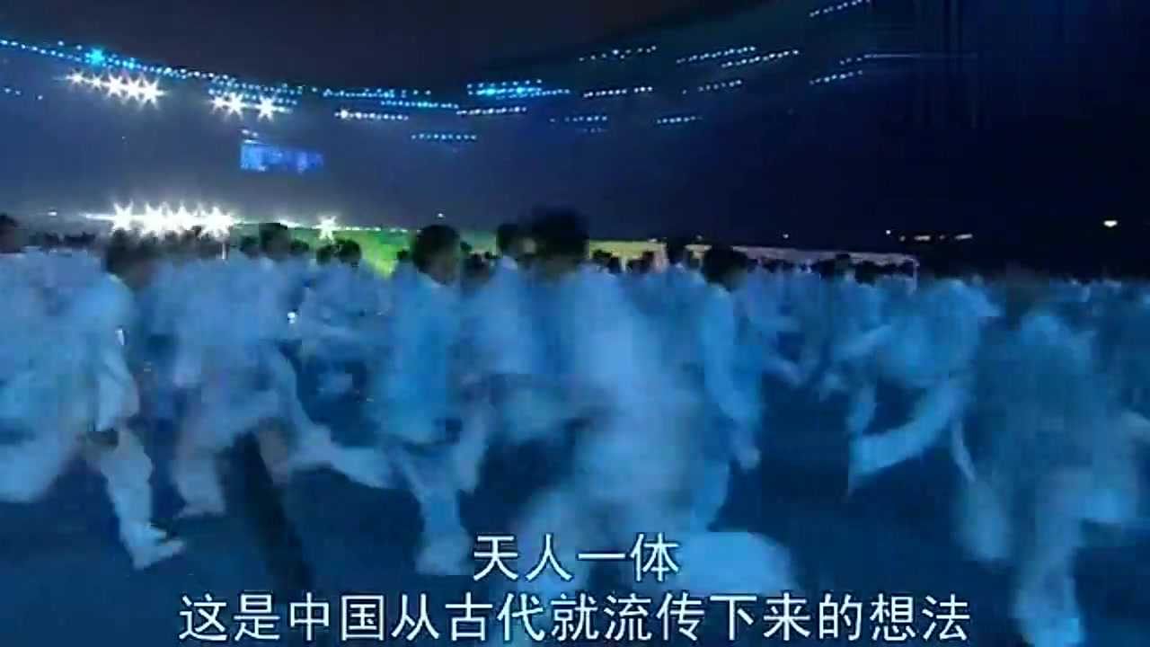 北京奥运开幕式实在太经典!日本解说到了最后不由自主地鼓起掌来