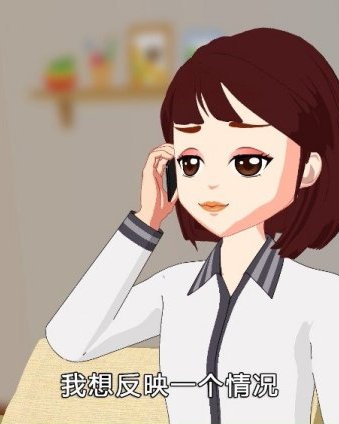 ...国家安全教育日 巴彦淖尔身边事 【全民国家安全教育日】宣传短片:...