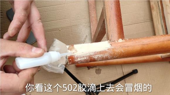 自学家具修复教程2,填补缺失的一块以及注意事项