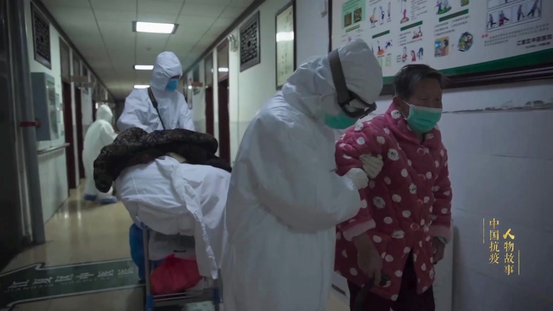 《中国抗疫人物故事》第一集《生命至上》