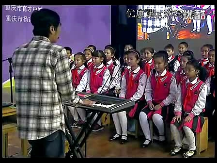 ...029《智取威虎山》中:第六届全国中小学音乐优质课比赛小学组一等奖