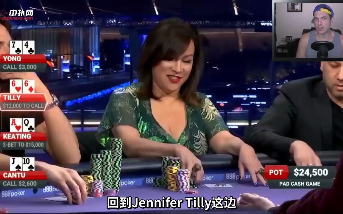 【+EV课堂】NL8w!土豪丹好友操作老板心太急,在转牌就搞这么大,怎...