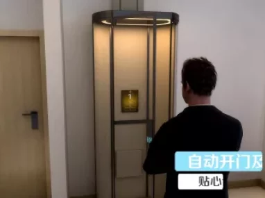 盛蒂斯无井道家用电梯(悟空电梯)