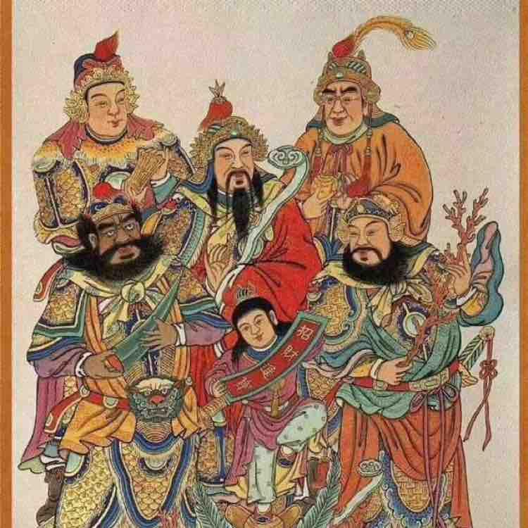 文财神来也 