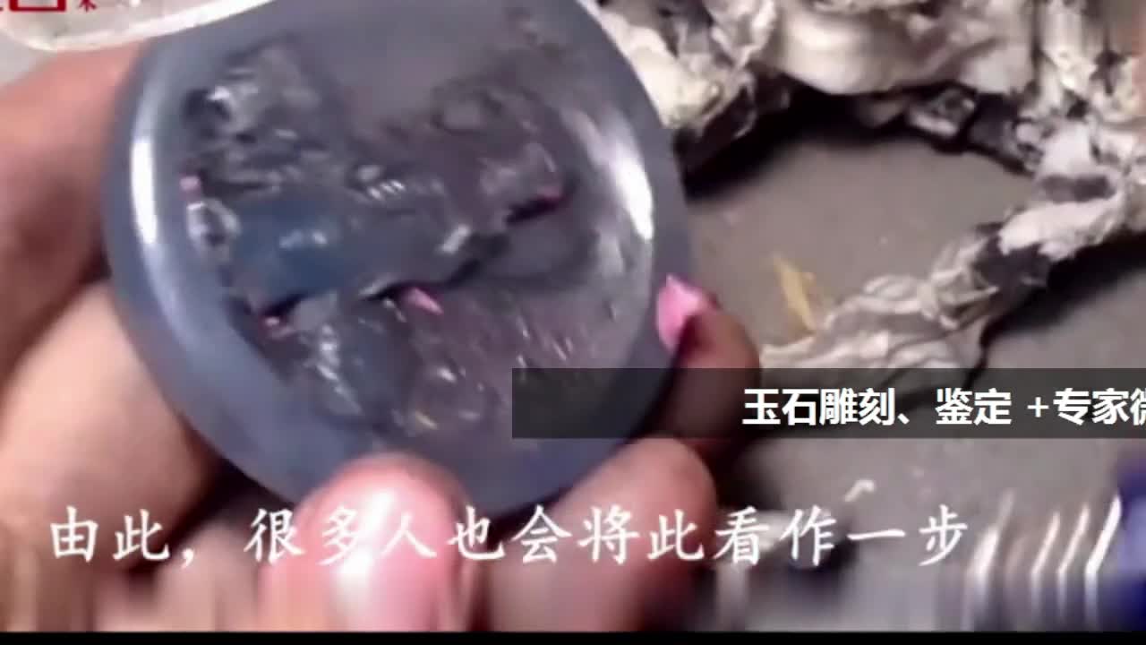 探秘玉石加工中的抛光工艺,难得一见!