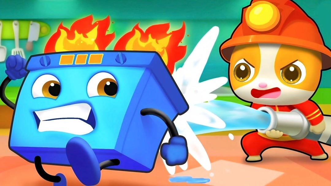 宝宝巴士 厨房很危险 居家安全卡通