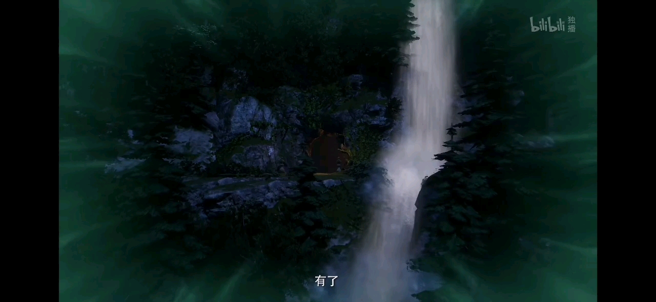 凡人修仙传韩立南宫婉Cut