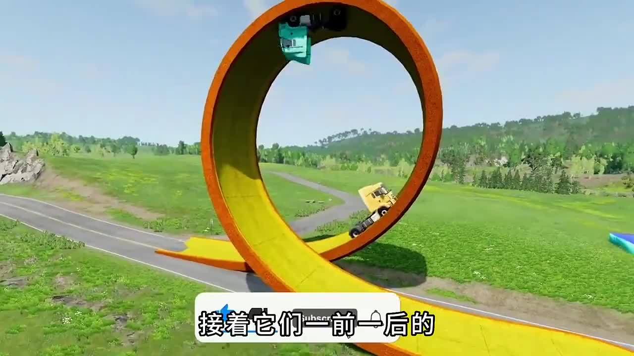 模拟器:不同汽车vs减速带vs平板运输车