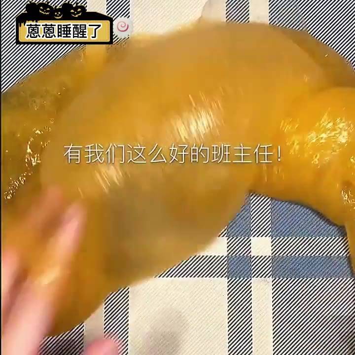 只要我们始终朝着目标努力,就一定能够实现我们的梦想。