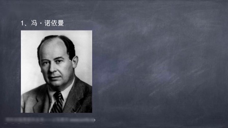 学习方法合集,专升本计算机讲课视频,案例技巧精讲