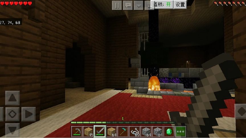 我的世界 :神奇的地狱门