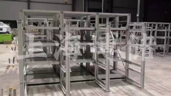 模具货架,模具架