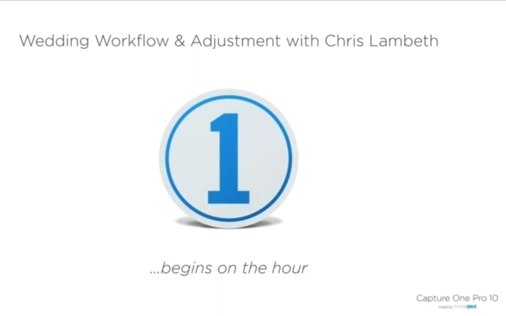 CaptureOne教学视频(06)