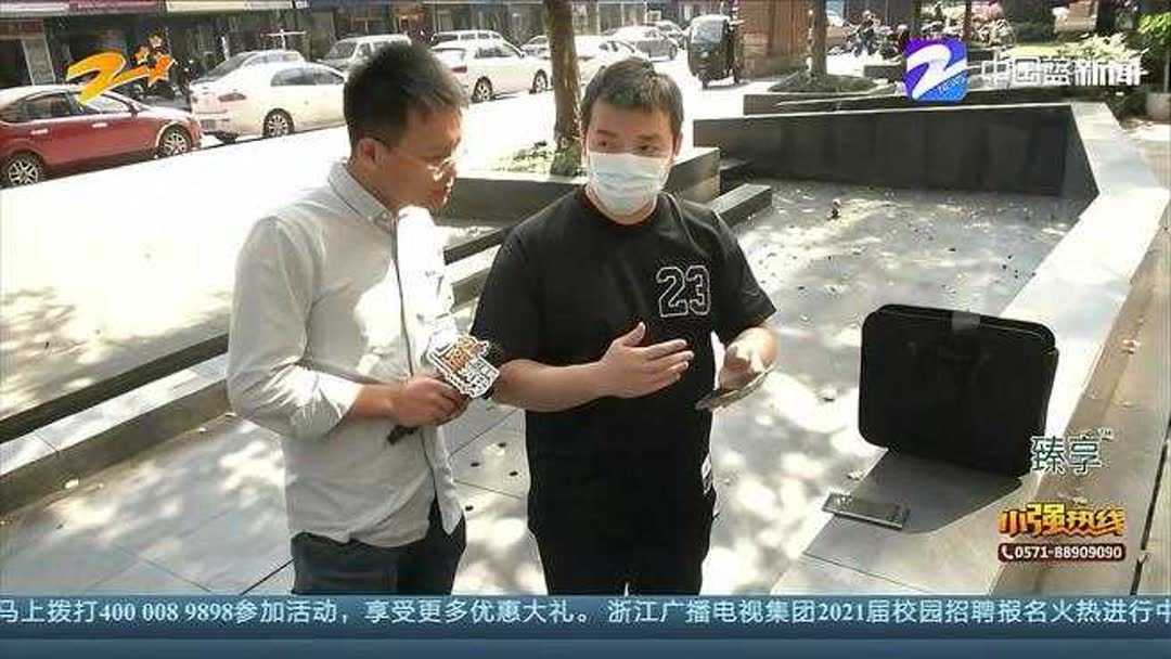 一台冰箱带来的噩梦(下):京东平台卖冰箱 微信平台被诈骗