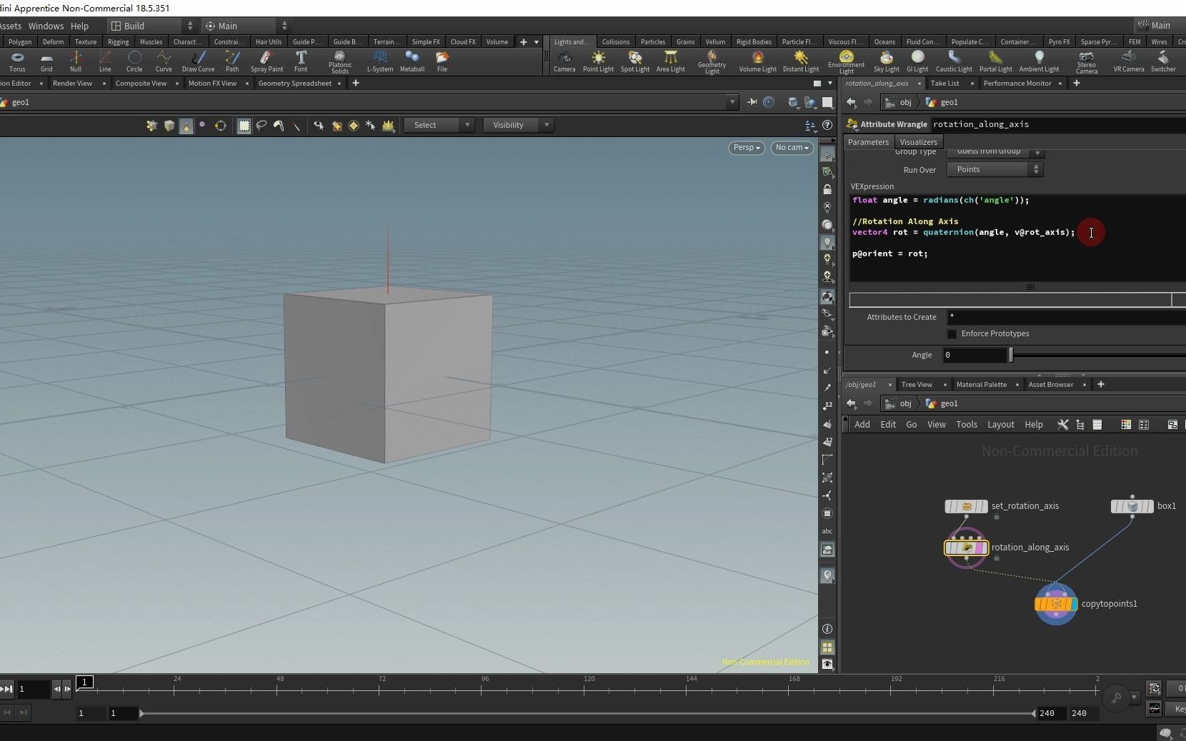 [Houdini_Tips] rotate_along_axis_with_quaternion 用四元数绕轴旋转