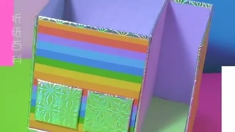 快递盒子不要扔,简单几步做一个多功能文具盒,手工DIY视频教程