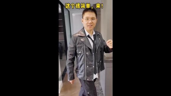 皮衣保养其实超简单!