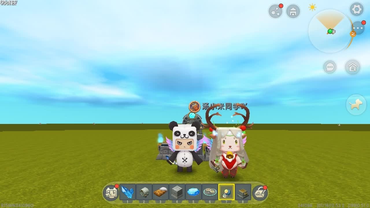 迷你世界测试服 神奇的祭台可以获得惊喜