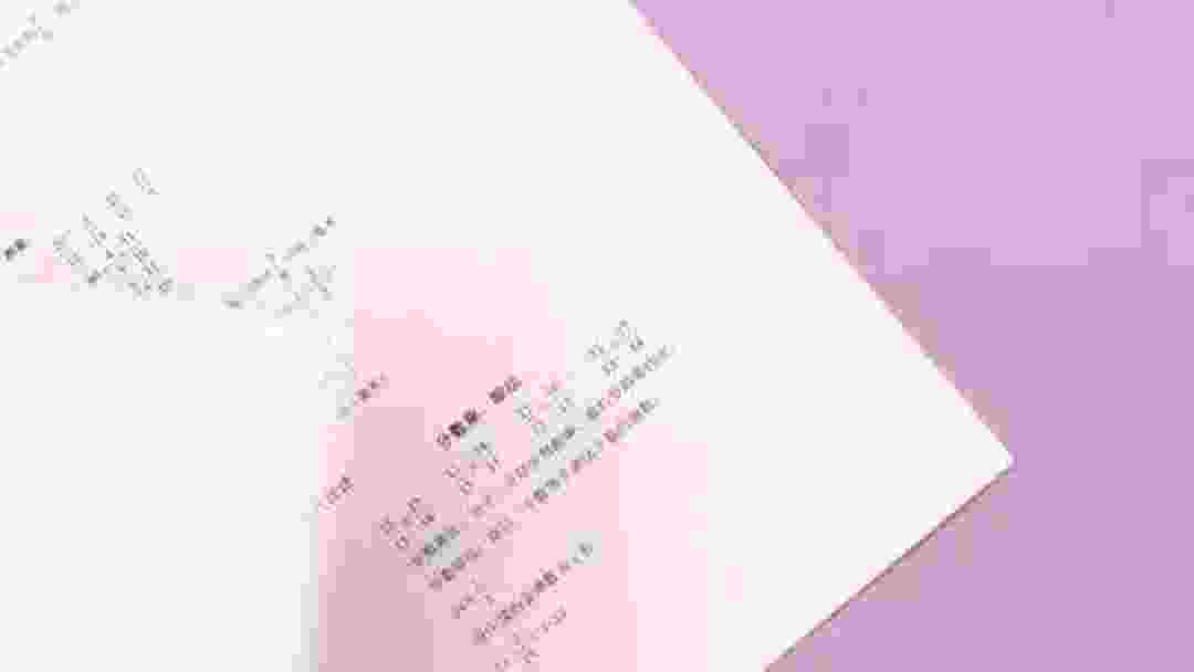使用这种方法,不用订书机也能装订文件
