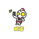 XO咸蛋 