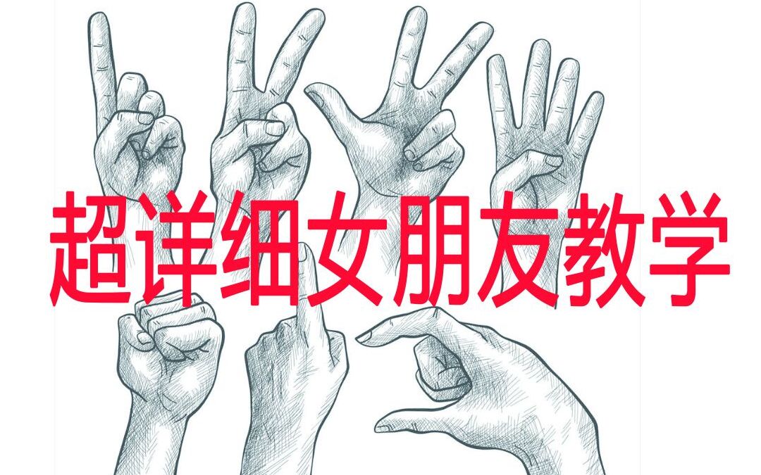 标准动漫男子绘画线稿资源 漫画速写技法 人体透视造型结构肌肉