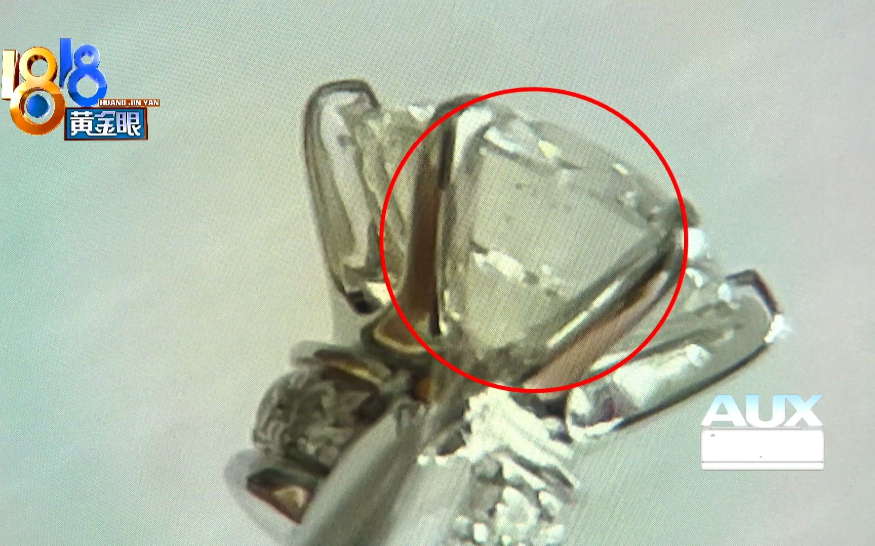 【1818黄金眼】周生生钻戒发现小黑点,“普通女孩的梦想”变得有点...