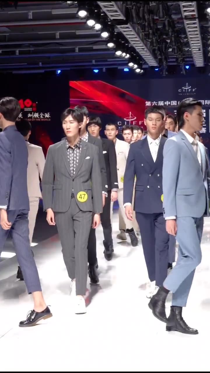 第5届中国大学生时装模特大赛男模谢幕秀西装