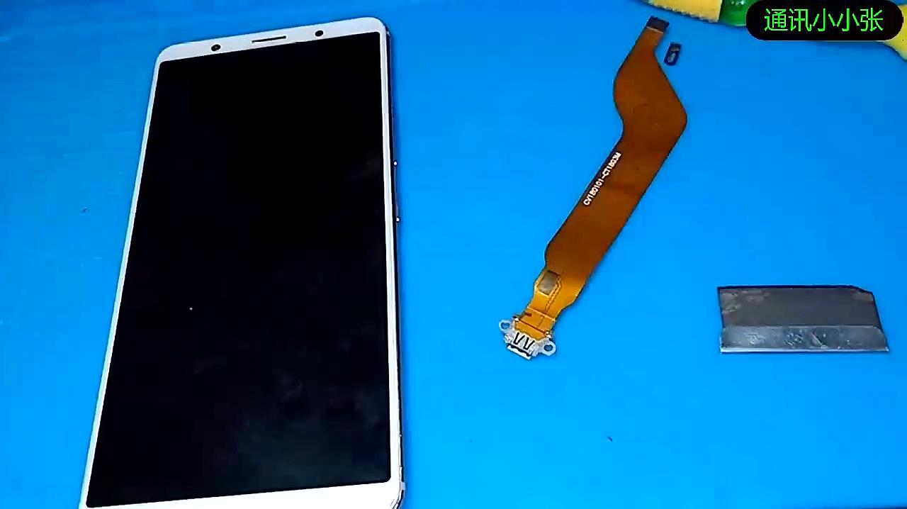 更换充电口排线一星期就不能充电了,是排线还是电池主板的原因?