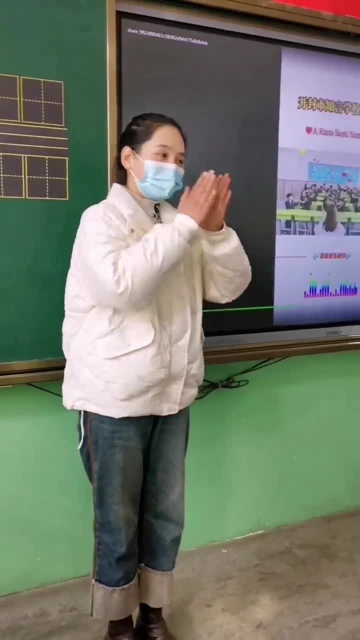 11月22日,康乐县上寨小学课前律动,这样的课堂你喜欢吗?