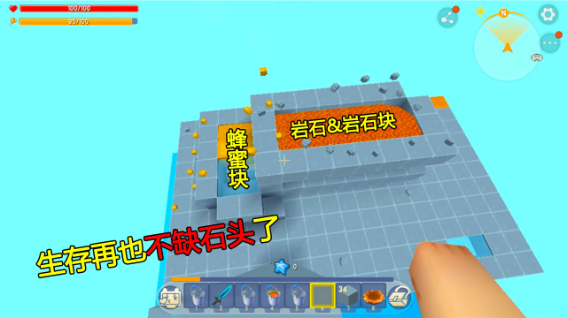 迷你世界:这个刷石机真神奇,能刷3种方块,果果高兴坏了!