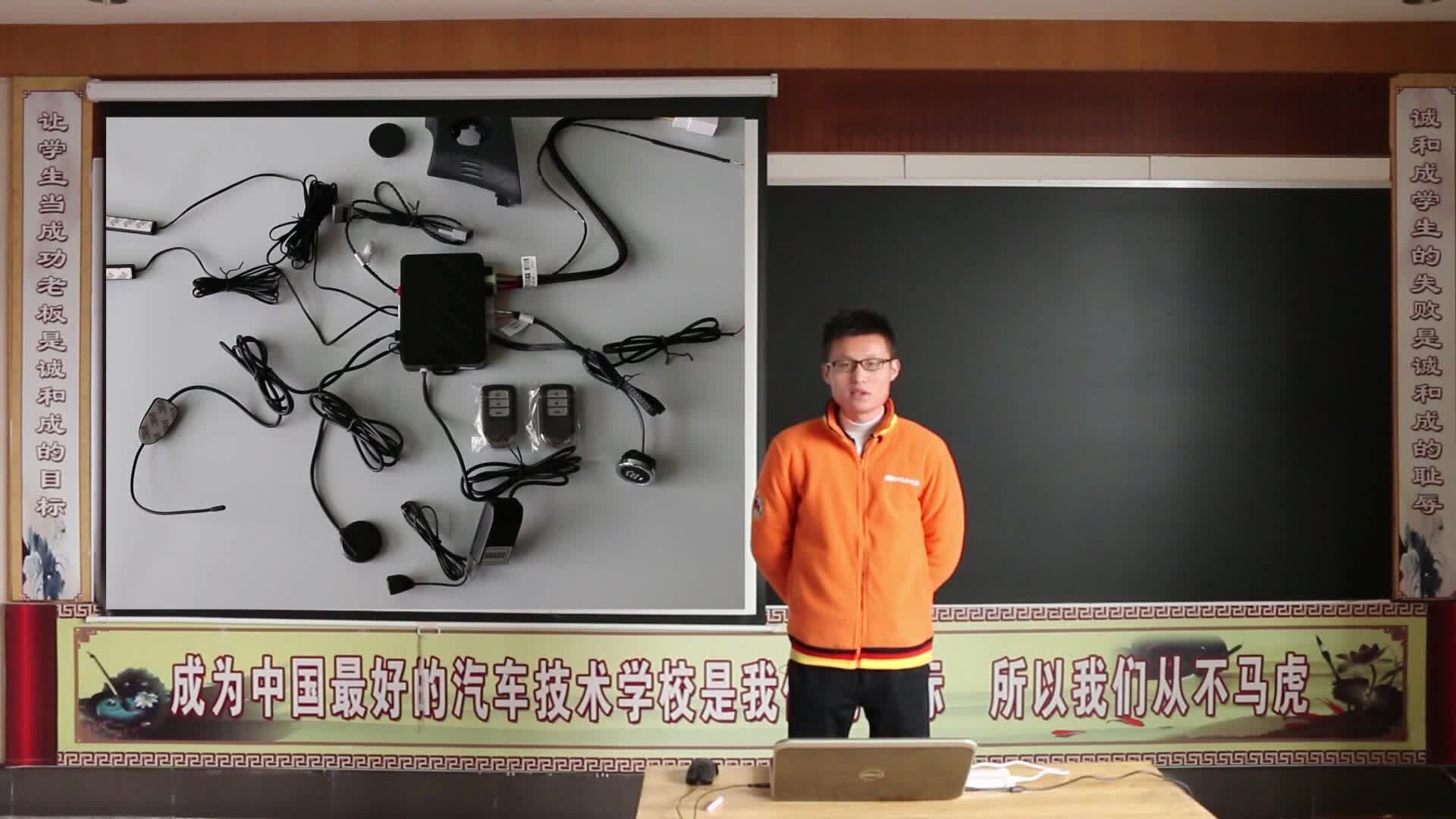 一键启动技术教程