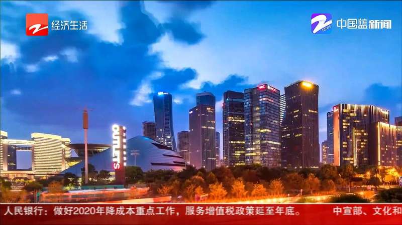 为小微企业和个体工商户纾困“三查”机制确保精准落地