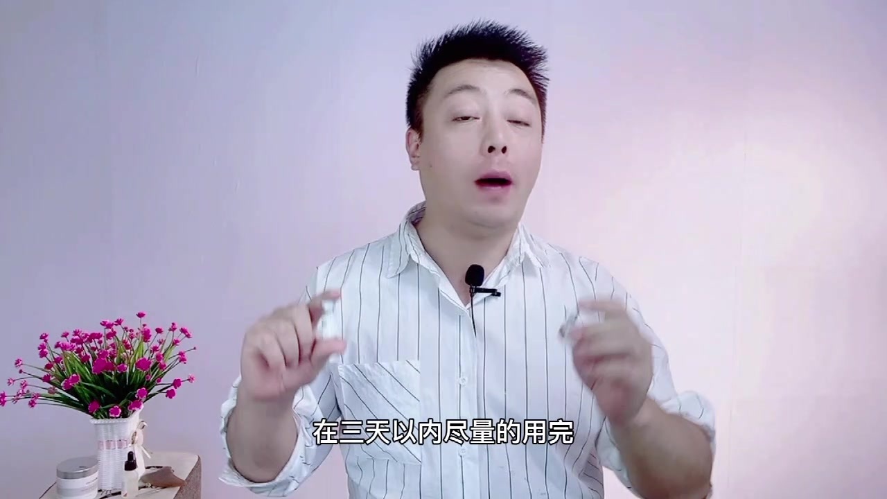 寡肽冻干粉能修复红血丝吗?该怎么用?新手使用前要注意