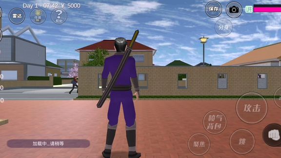 樱花校园模拟器