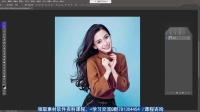 【PS零基础】PS新手必学的5个超实用的PS技巧!好用到爆!