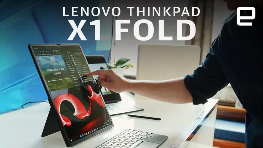 联想ThinkPad X1 Fold-折叠屏笔记本上手评测!从内到外的升级~