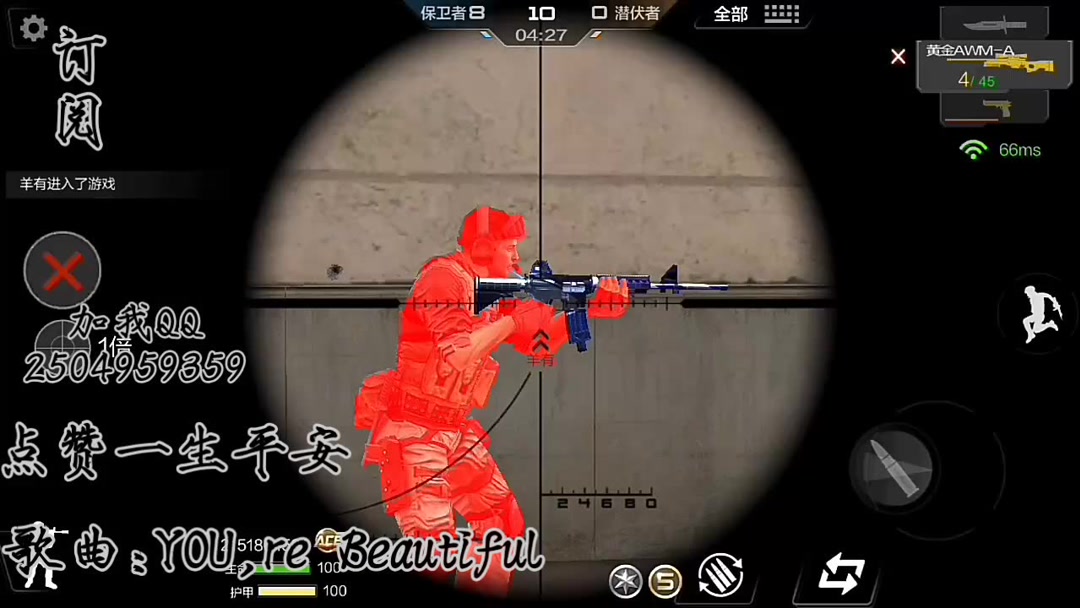 cf手游倾城:瞬狙,甩狙,盲狙,教学