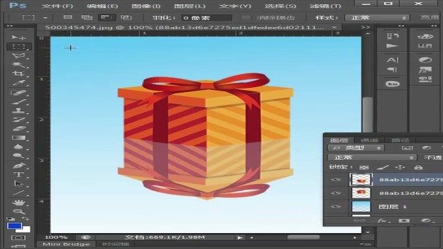 ./b>反转匡选一边把中心点移到一边同时按shift ctl,鼠标左键...
