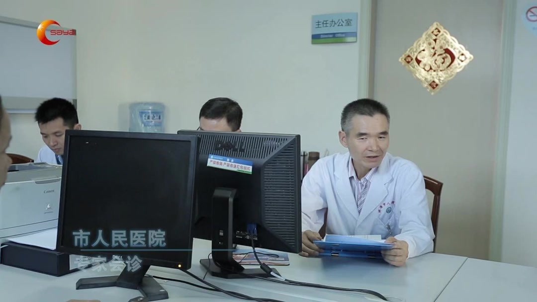 【萨亚广告出品】珠海市埃博拉应急预案演练宣传片