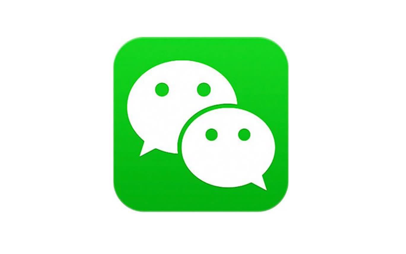 微信更新,上线两个新状态,城市服务“疫情专区”上新!