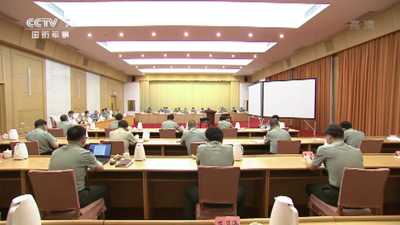 [军事报道]中央军委组织党史专题学习 深入学习中国共产党领导建设...