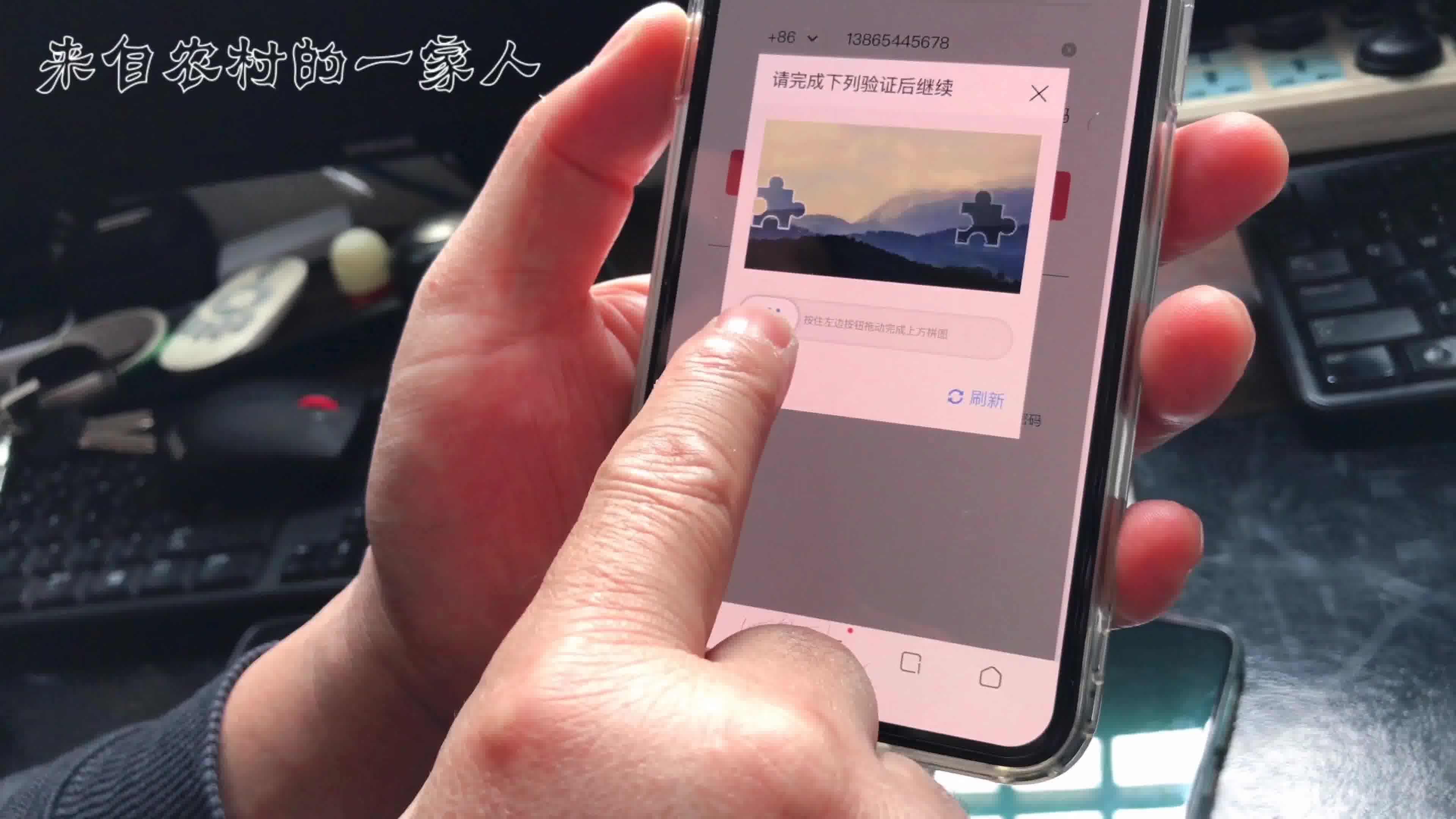 用苹果手机拍做自媒体可以吗?我操作你来看