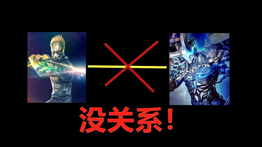 CF恶魔终结者到底是不是恶魔剑客变的?揭秘恶魔终结者真正的来历