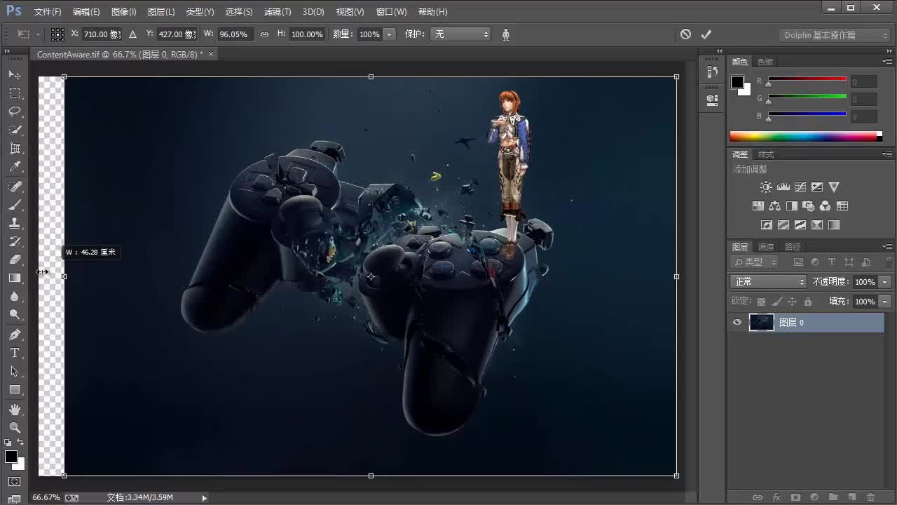 photoshop、ps教程入门视频全集 、ps教学小技巧