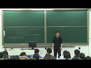 实变函数09_标清