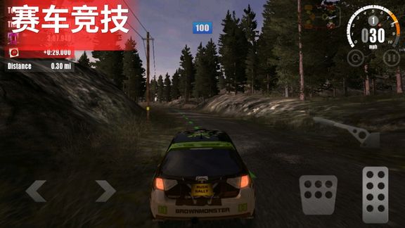 手游推荐:又一款赛车竞技,喜欢越野漂移的小伙伴有福了