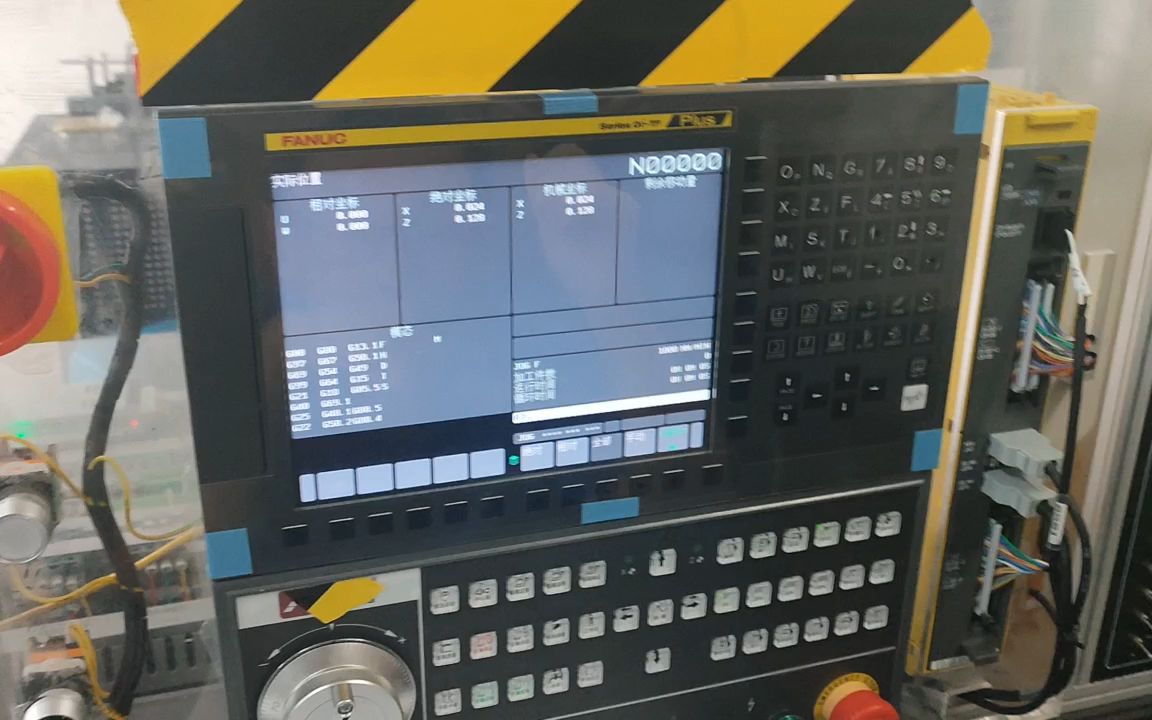 FANUC 0iF PMC编程