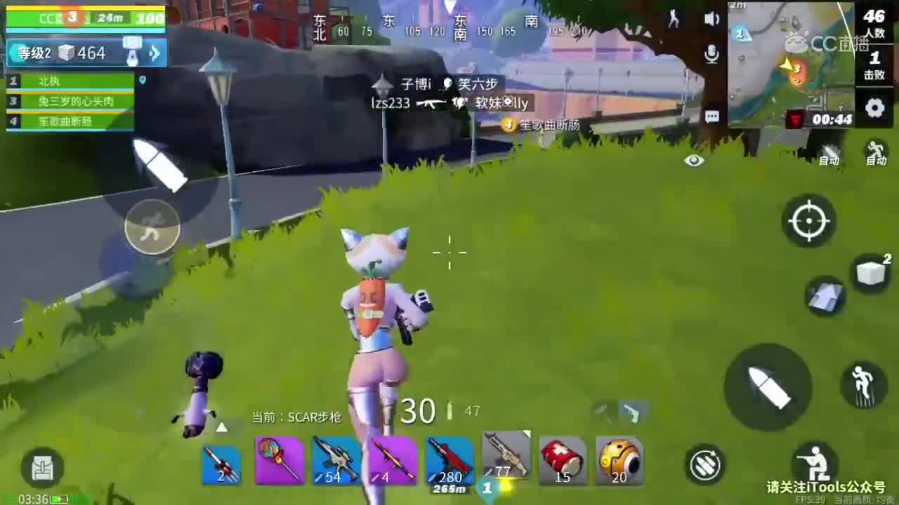 堡垒前线:破坏与创造