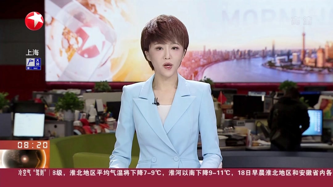 特大妨害信用卡管理案告破