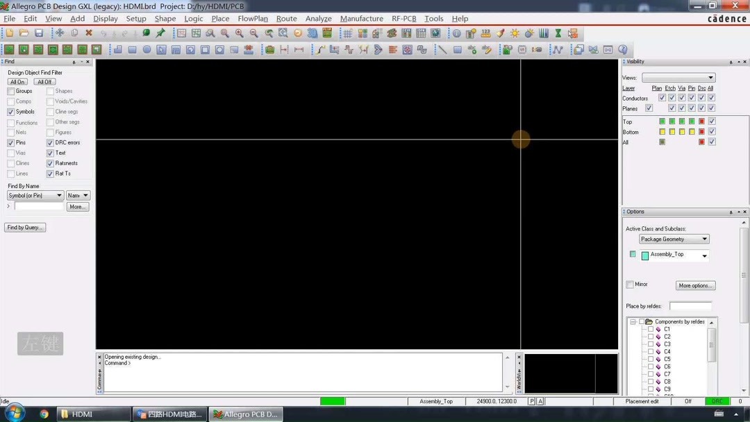 Cadence Allegro 16.6 4层四路HDMI电路PCB设计教程—模块化设计